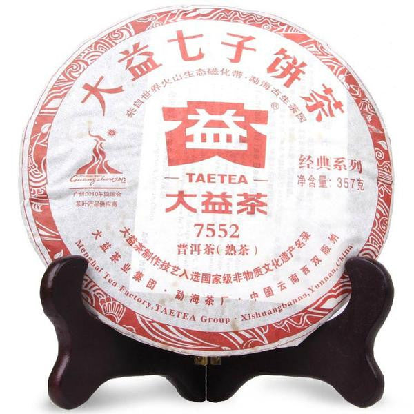 Menghai Tea Factory Pu-erh — Yunnan Sourcing USA