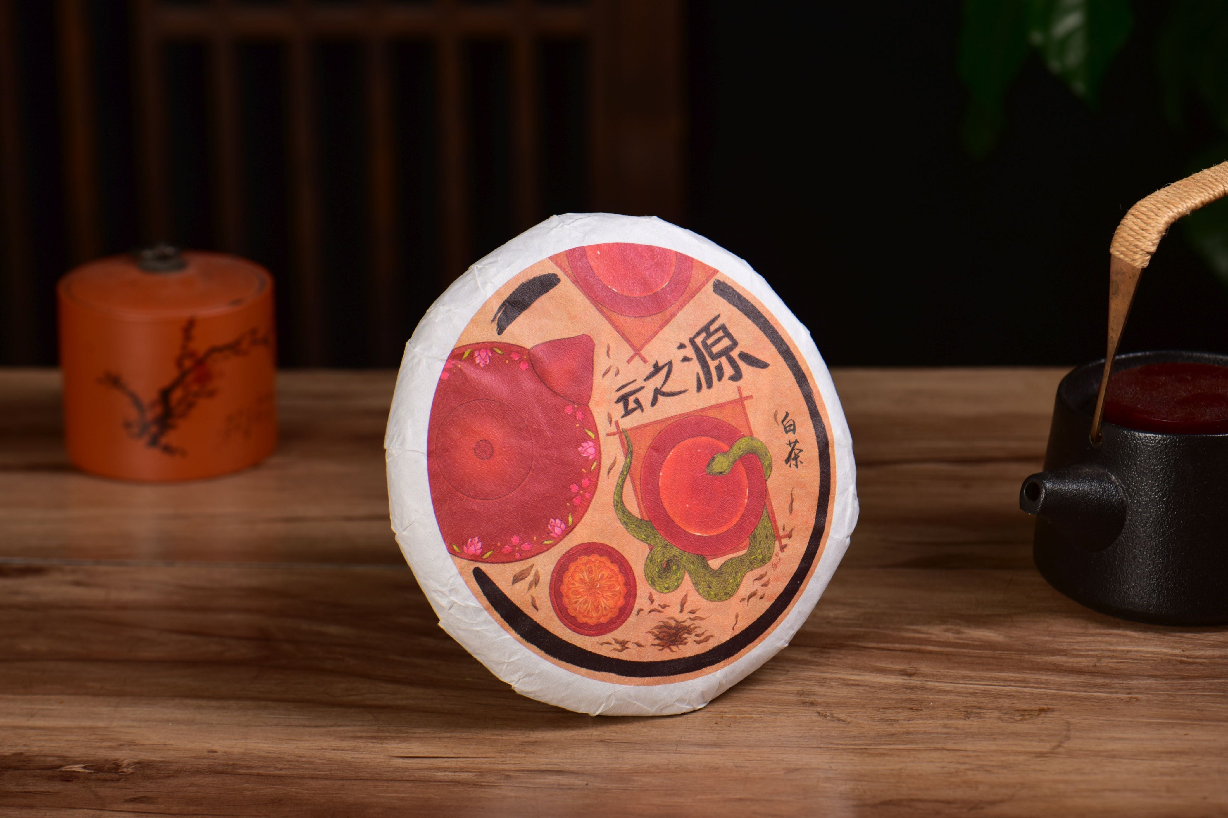 2025 Yunnan Sourcing "Suan Zao Shu" Old Arbor White Tea Cake Yunnan Sourcing Tea Shop — Yunnan ...