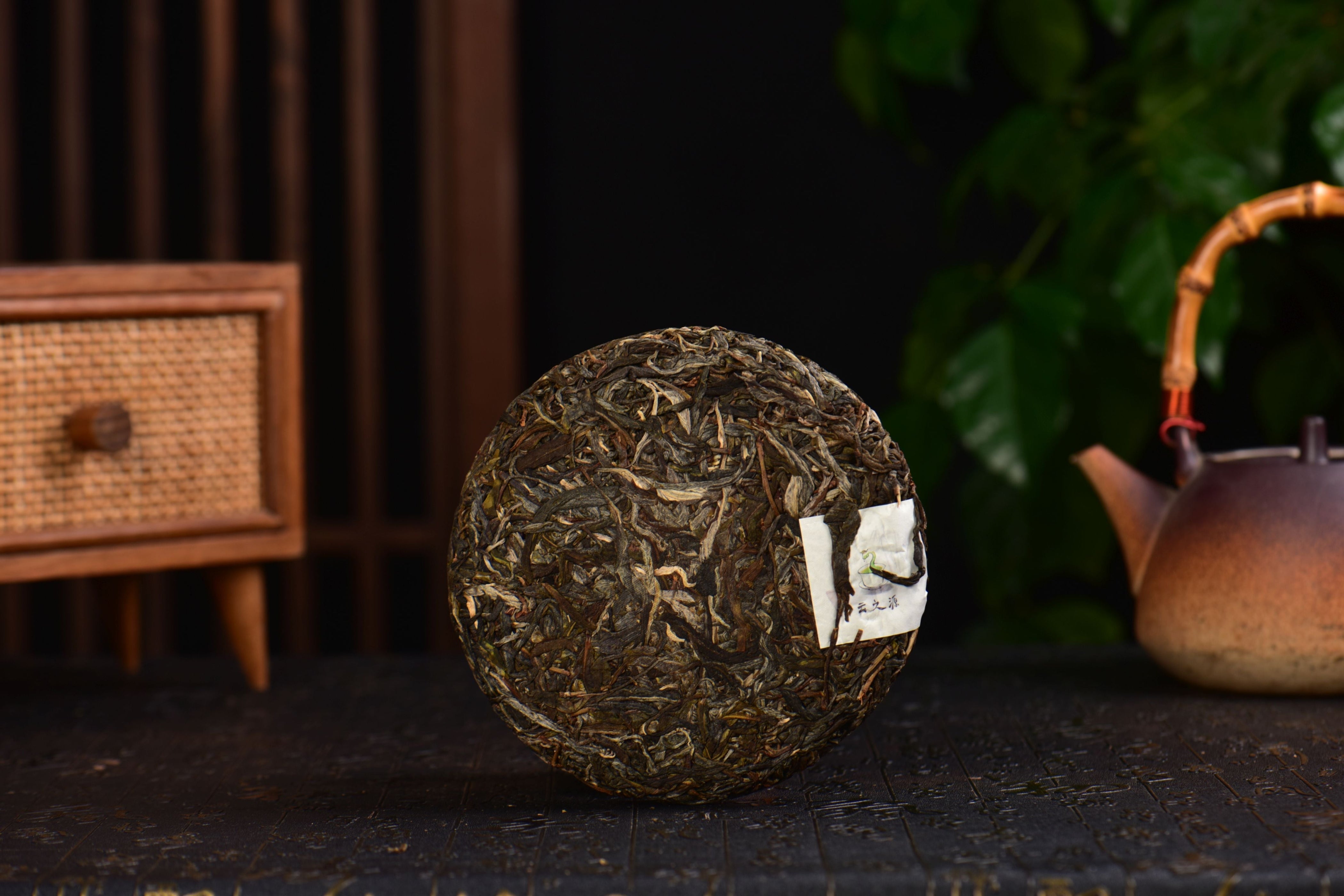 2025 Yunnan Sourcing "Ku Zhu Shan" Raw Pu-erh Tea Cake Yunnan Sourcing ...