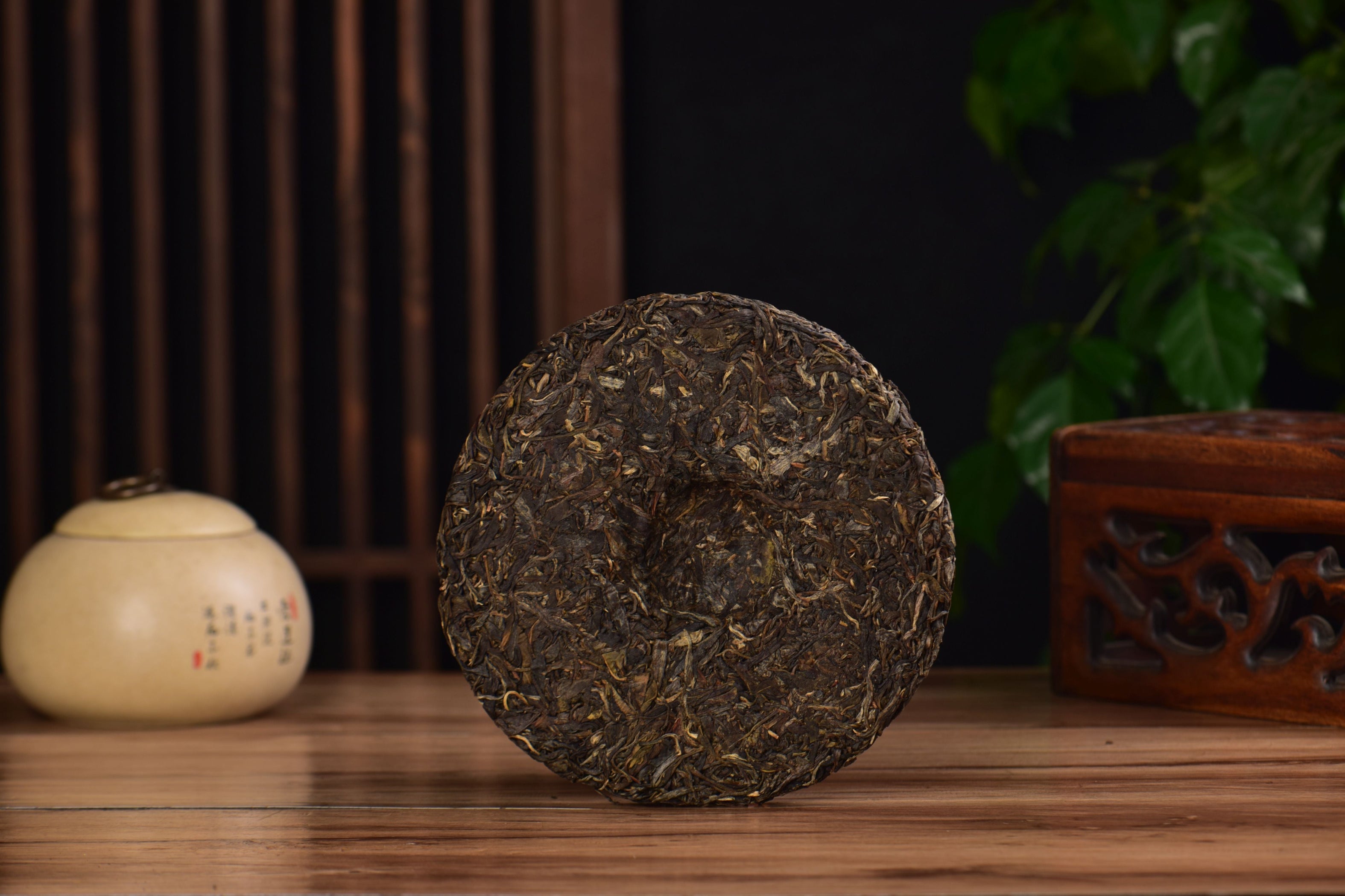 2014 Yun He Zhen "Wu Liang Ancient Rhyme" Raw Pu-erh Tea Cake Yunnan ...