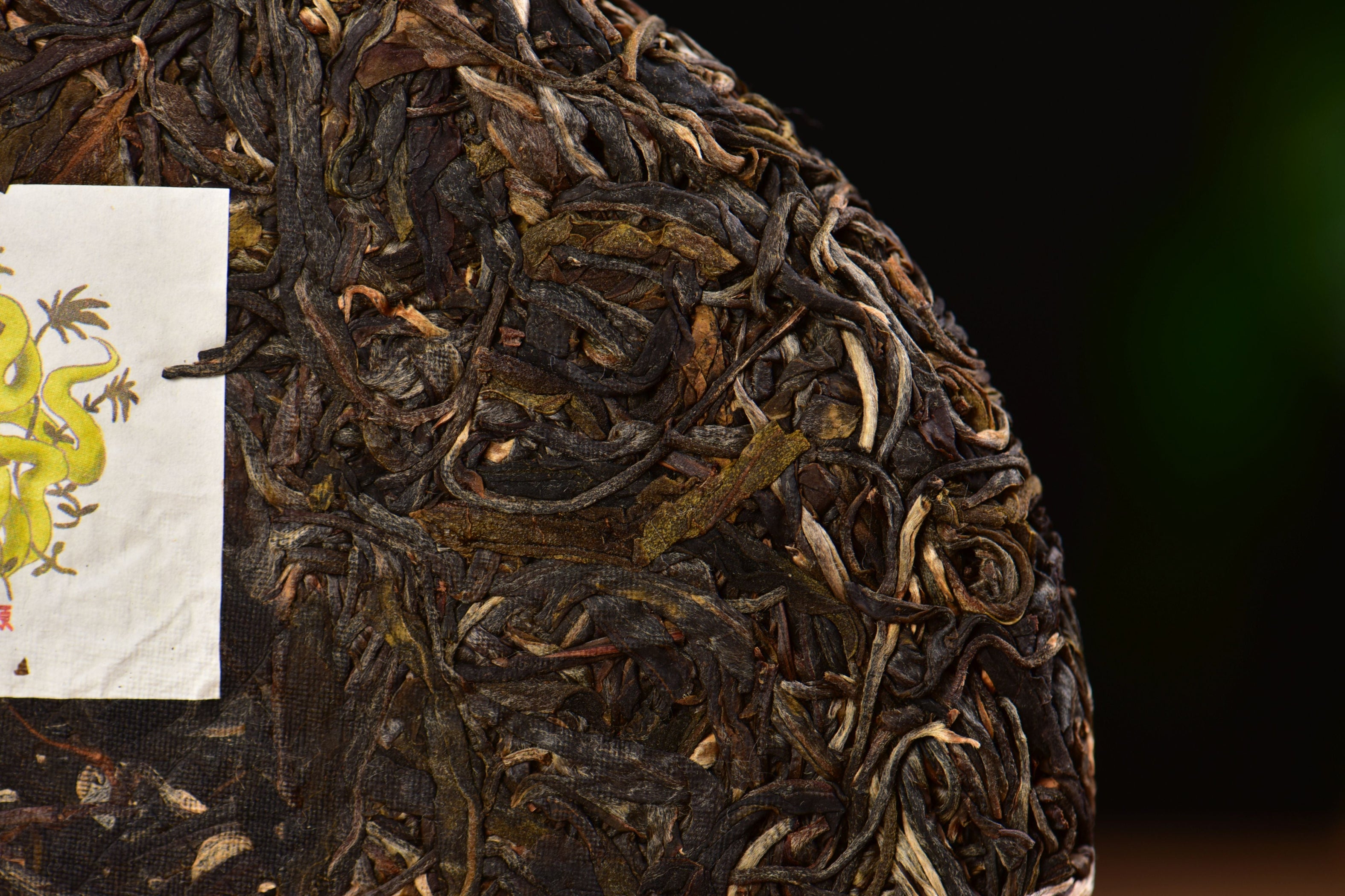 2025 Yunnan Sourcing "You Le Shan" Raw Pu-erh Tea Cake Yunnan Sourcing ...