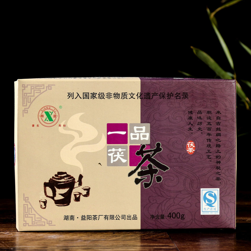 Hei Cha — Yunnan Sourcing USA