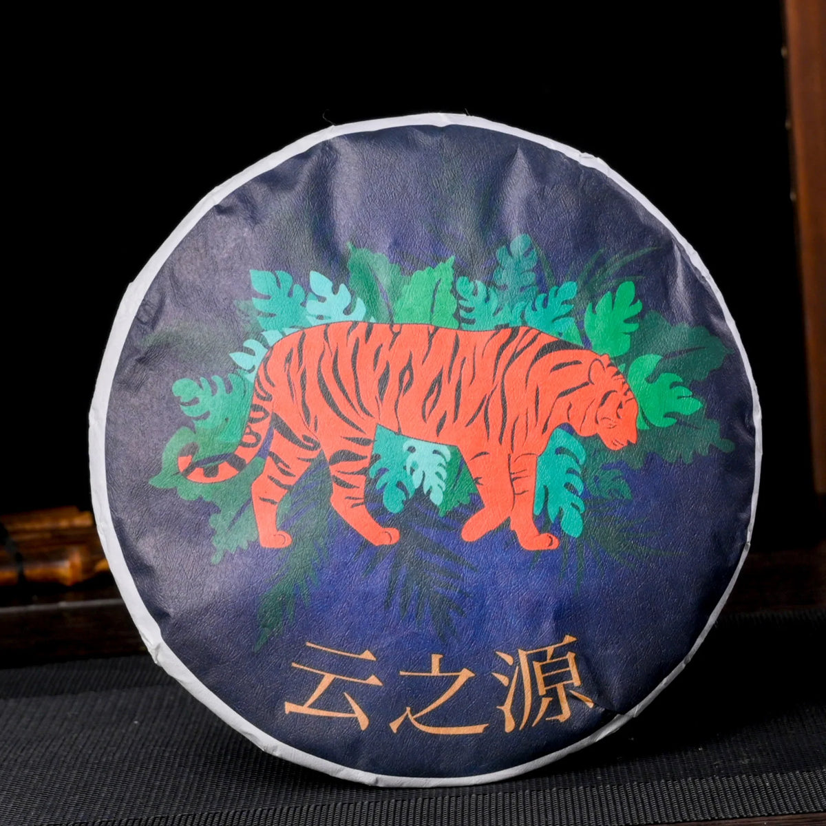 2022 Yunnan Sourcing "Huang Shan Gu Shu" Old Arbor Raw Pu-erh Tea Cake ...
