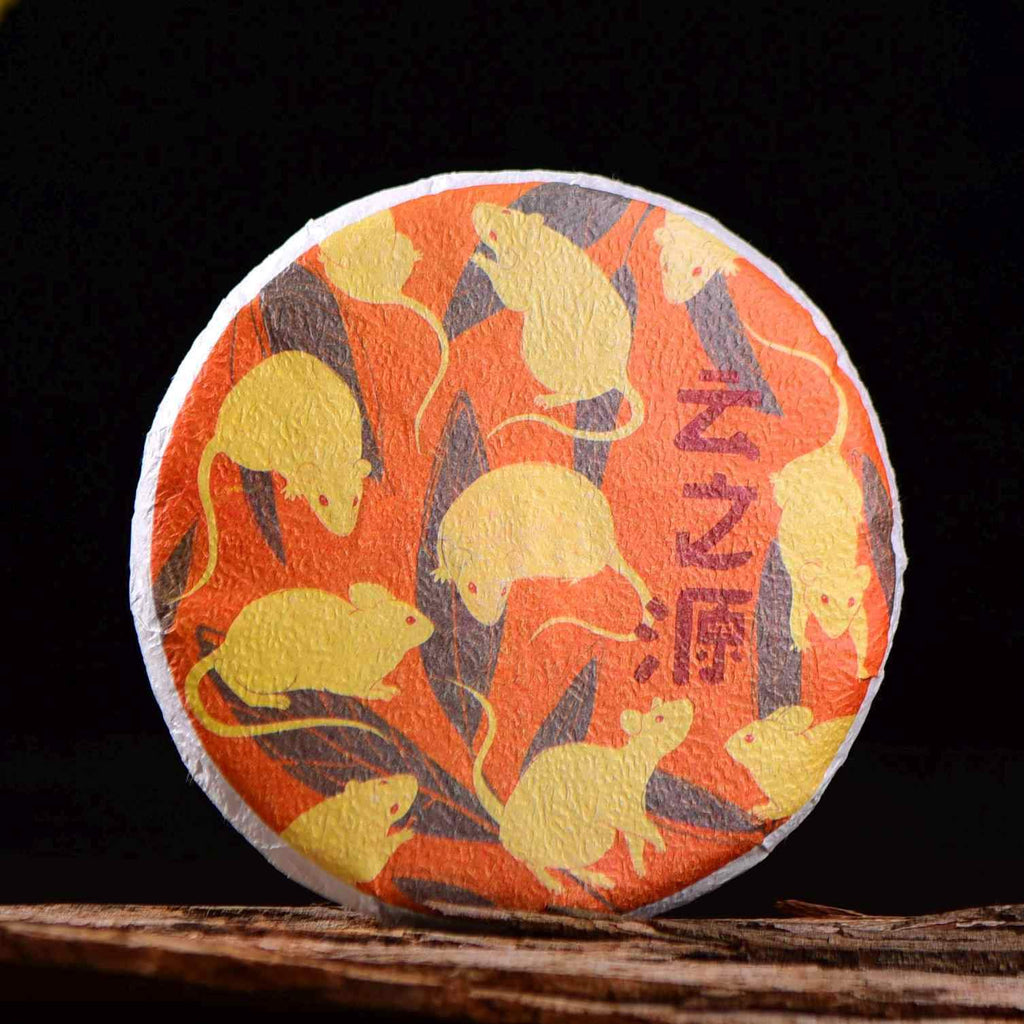 Compressed Black Tea — Yunnan Sourcing USA