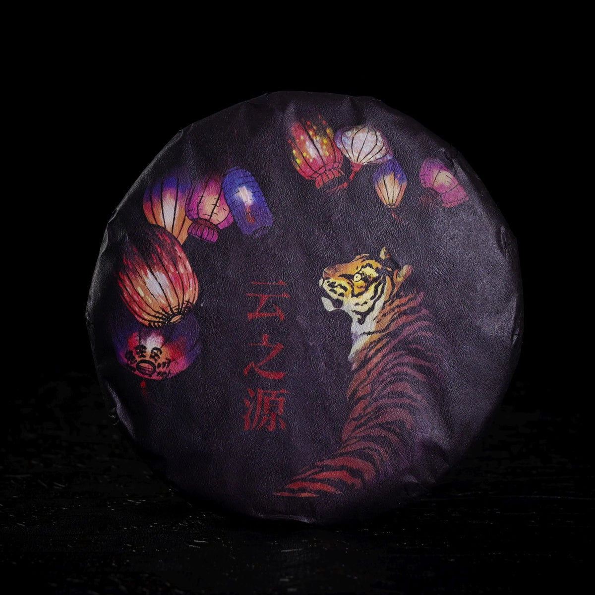 2022 Yunnan Sourcing "Pasha Mountain" Ripe Pu-erh Tea Cake — Yunnan ...