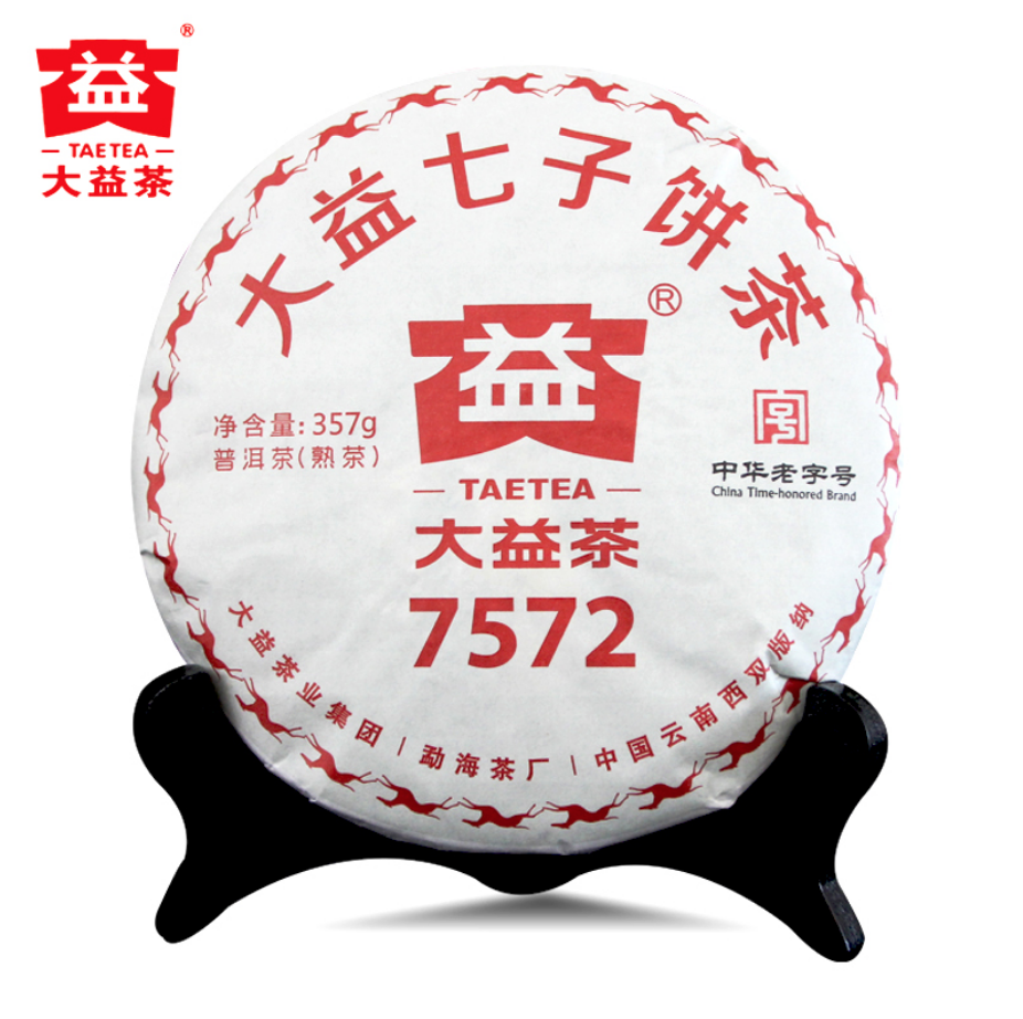 2018 Menghai "7572" Ripe Pu-erh Tea Cake — Yunnan Sourcing USA