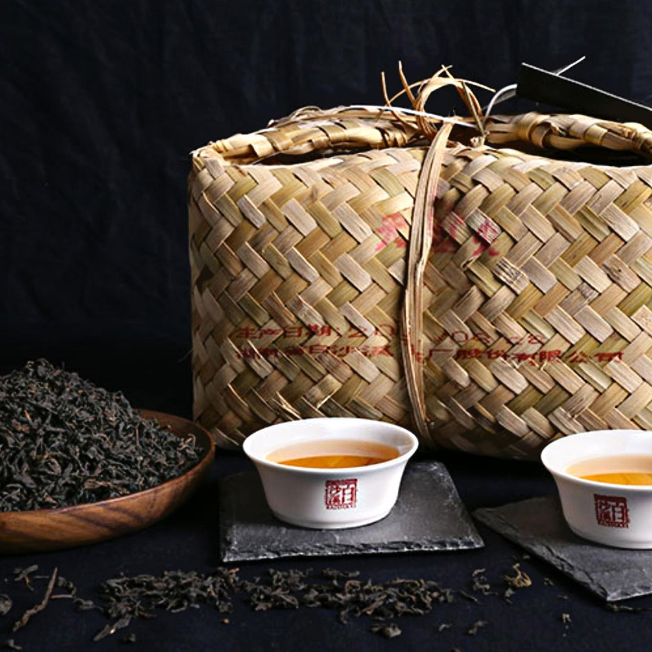 Hunan Tian Jian Tea — Yunnan Sourcing USA