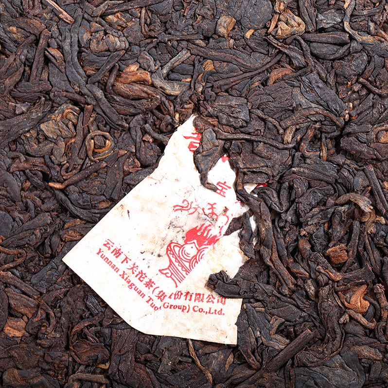2022 Xiaguan "Tibetan Flame" Ripe Pu-erh Tea Brick — Yunnan Sourcing USA