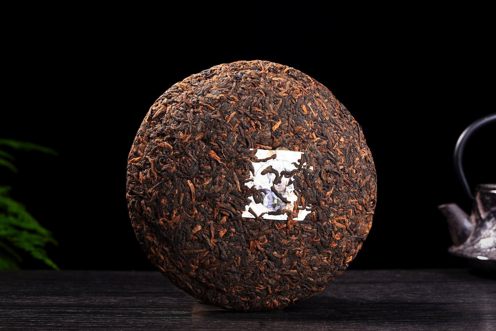 2018 Yunnan Sourcing "Warm Fuzzies" Ripe Pu-erh Tea Cake — Yunnan ...