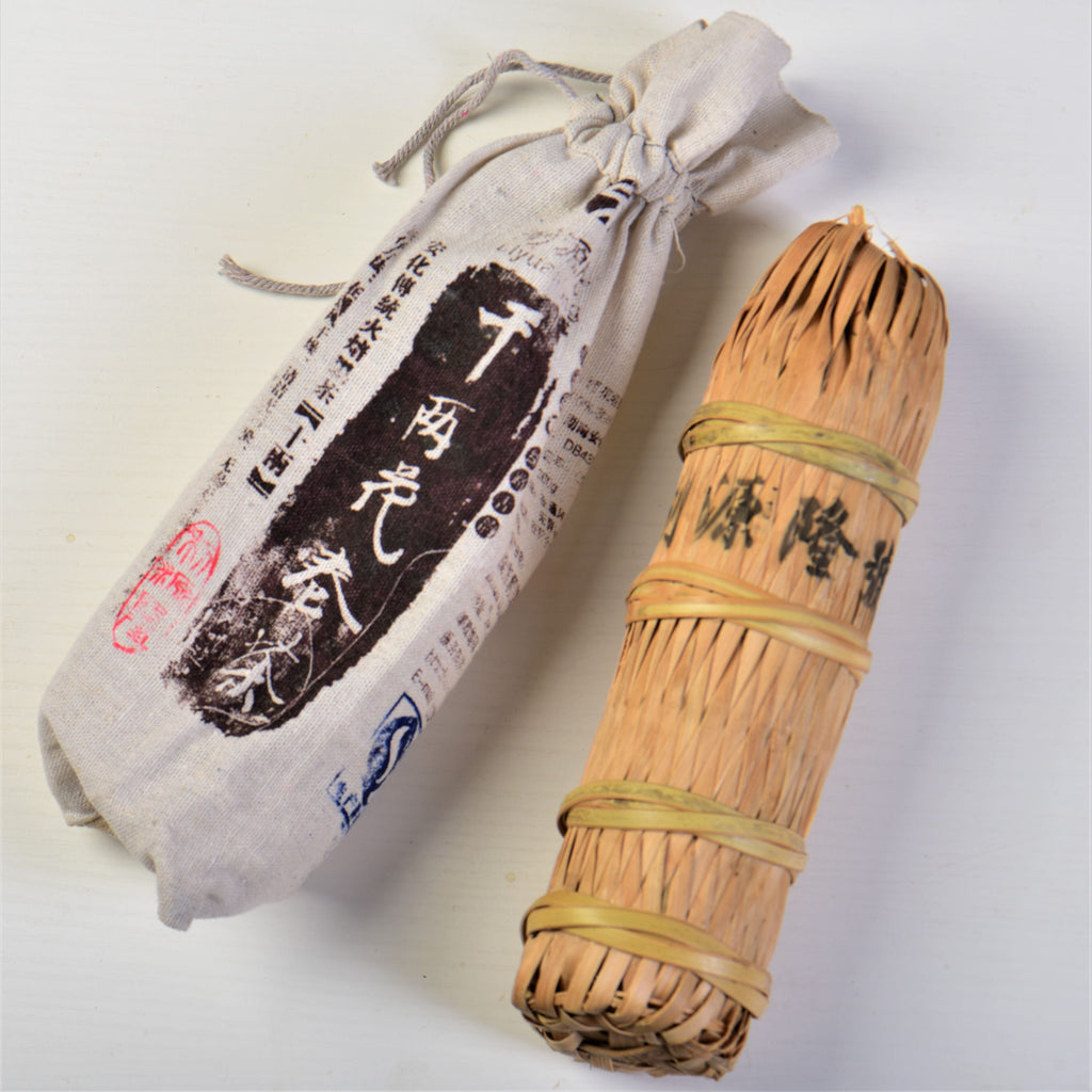 Hei Cha — Yunnan Sourcing USA