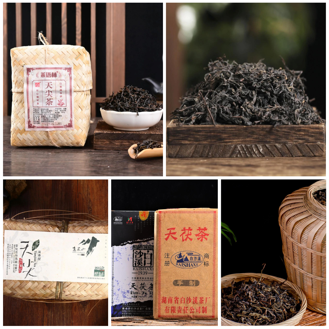 Tian Jian Hei Cha Sampler — Yunnan Sourcing USA